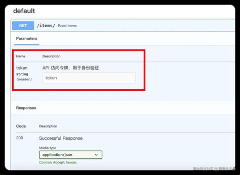 FastAPI编写对接文档 知乎