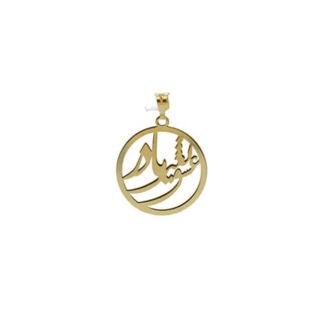 پلاک طلا مادر طرح دایره طلاسرا