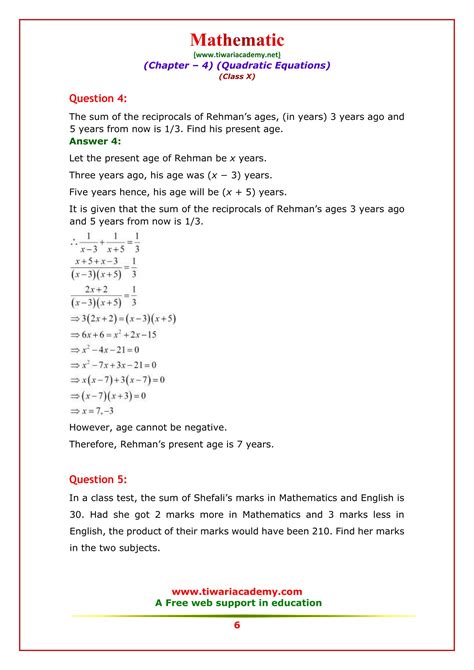 NCERT Solutions For Class 10 Maths Chapter 4 Exercise 4 3 Quadratic Eq