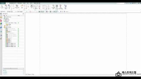 유니그래픽스 Ugnx 3d 모델링 및 Cam Nc 프로그래밍 컴퓨터응용밀링기능사 컴퓨터응용가공산업기사 기계가공기능장 금형 코어 모델링 양기둥 타입 네이버 블로그