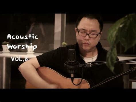 아이자야 씩스티원 Isaiah 6tyone 어쿠스틱 워십 Vol06 갓피플