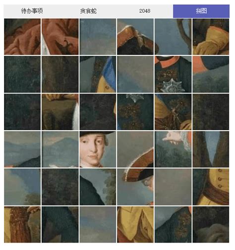 Github Yamooxuereact