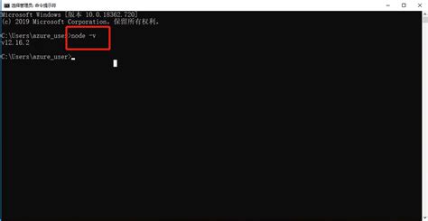 Azure Iot Hub 动手训练营 （1） 前置条件（准备工作） 个人技术