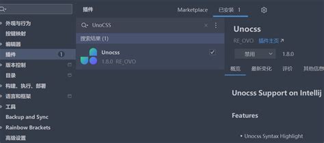 从0到1构建 Uniapp Vue3 Typescript 移动端跨平台开源脚手架uniapp脚手架 Csdn博客