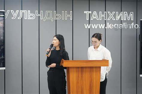 Оюутны эрдэм шинжилгээний илтгэлийн уралдаан боллоо