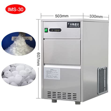 Ims 30 Portable Flake Ice Powder Flaker Machine Stainless Steel Ice Maker Commercial Ice Maker
