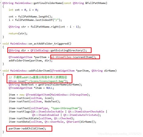 Qt学习笔记 8 Sethorizontalheaderitem Csdn博客
