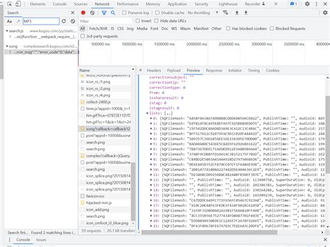 批量爬取某音乐网站的音源 腾讯云开发者社区 腾讯云