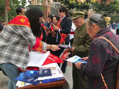 阿坝州2020年国家网络安全宣传周活动开幕，速度来围观澎湃号·政务澎湃新闻 The Paper