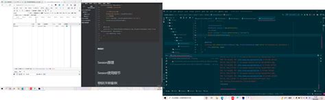 Javaweb 会话跟踪技术 Session详细介绍、session与cookie的区别用法java程序session记录吗 Csdn博客
