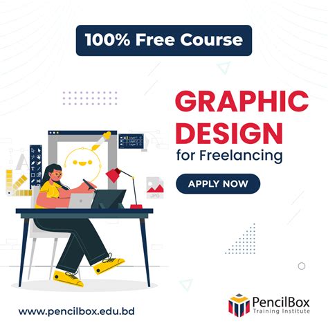 Pencilbox Training Pencilbox Training Institute