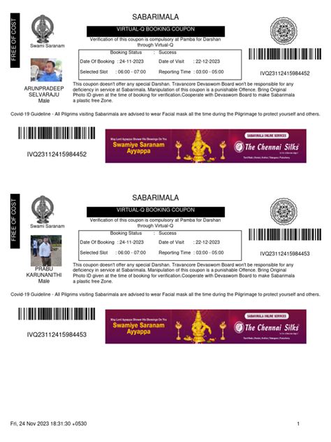 Sabarimalai Arun Prabu Pdf