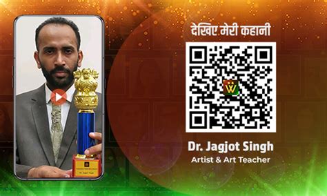 Dr Jagjot Singh Artist And Art Teacher Amritsar