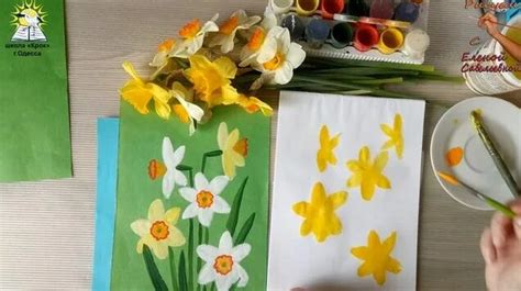 Рисуем красками нарциссы урок рисования для начинающих Смотреть онлайн в поиске Яндекса по Видео
