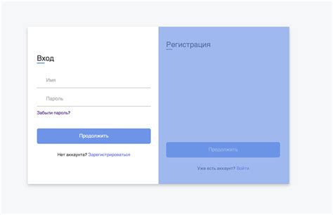 Python Django две функции из Viewspy рендерить на один Html шаблон Stack Overflow на русском