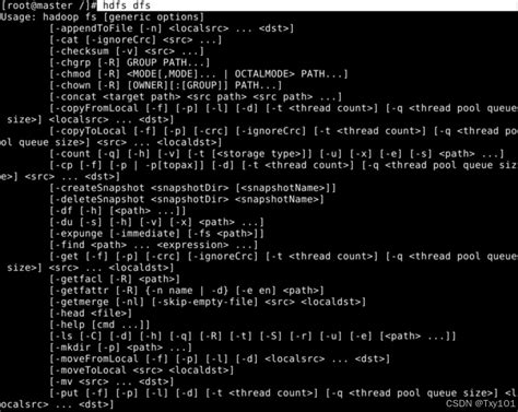 深入理解hadoop Hdfshdfs深入理解 Csdn博客