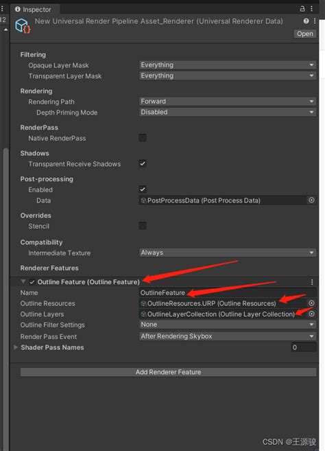 unity urp渲染管线使用边缘高亮插件 highlight插件urp csdn博客