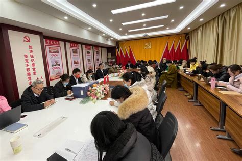 艺术设计学院召开20212022学年第二学期教学工作会议 教学管理 郑州财经学院 艺术设计学院