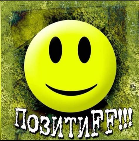 Смешные картинки на аватарку группы