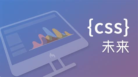 使用css3进行样式效果增强 知乎 使用css3进行样式效果增强 知乎