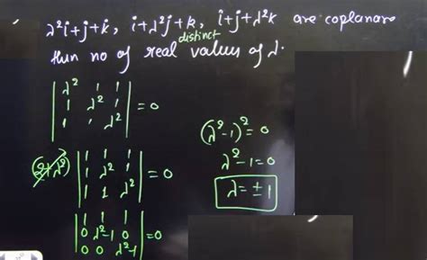 Nimcet Exam Analysis 2024 Out Check Memory Based Questions And Answer