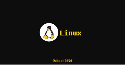 [linux] sudo 명령어에 권한이 없을때