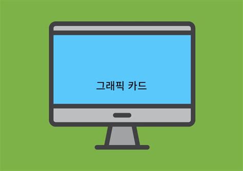 윈도우10 시리얼 확인 제품키 시디키 간단하게 확인하기 윤과장의 소소한 일상 이야기
