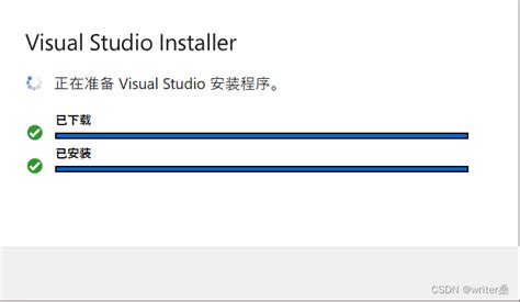 教程 Net环境和开发工具Visual Studio的安装 net环境怎么安装 CSDN博客