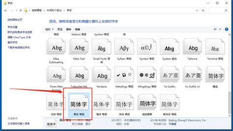 解决jspdf导出pdf中文乱码 jspdf utf 8 csdn博客