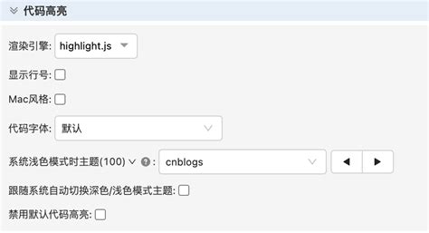 安装配置 Smemory