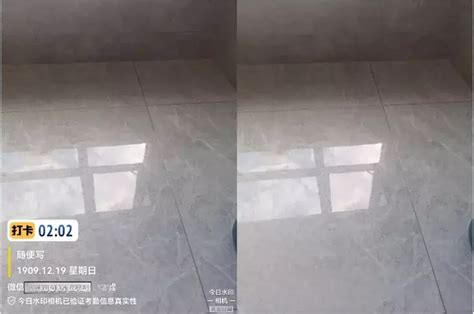 一键图片去水印软件 附教程 知乎