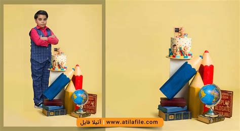 بک گراند پشت زمینه پایان التحصیلی عکس مدرسه آتیلا فایل