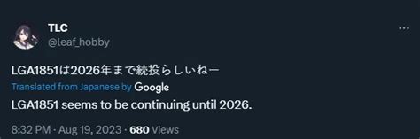 [rò Rỉ] Thông Tin Intel Socket Lga 1851 Sẽ Sử Dụng Hoàn Toàn Ddr5 Máy Tính Đại Việt