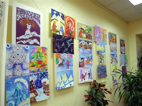 Детская арт галерея