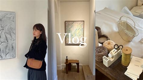 Vlog 직장인브이로그 출근룩 르메르 쇼룸 낫띵리튼 더바넷 얼바닉 직장인가방추천 정동길 코스 신아기념관 소일베이커 라파르마