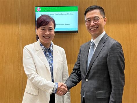 香港即時新聞網 港台 深圳市官員訪港 楊潤雄：推進大灣區發展交換意見