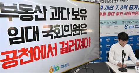 서울신문
