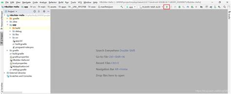 uni app发布android版app的详细过程 uniapp发布安卓 csdn博客