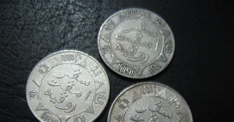 Koinkuno88 Kepingan Sejarah Ditangan Anda Koin Kuno Koin Gulden 1 4 Gulden 1858 1893