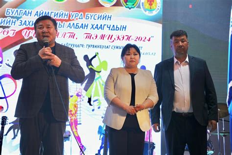 ТӨРИЙН ЗАХИРГААНЫ АЛБАН ХААГЧДЫН УРД БҮСИЙН УУЛЗАЛТ ТЭМЦЭЭН ЭХЭЛЛЭЭ