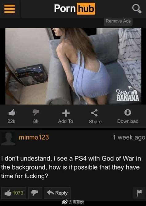 Id Like To See The Manager About This R Gaming