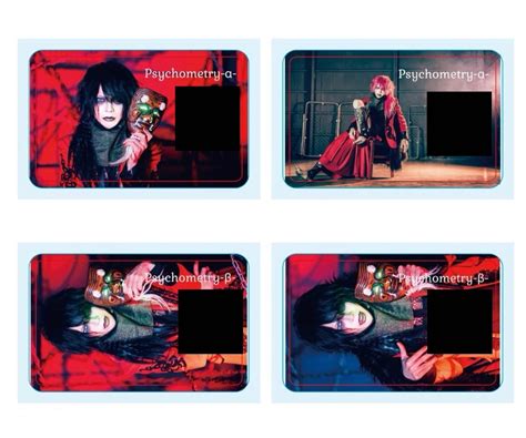 Meme Discography Memeディスコグラフィ Vkgy ブイケージ