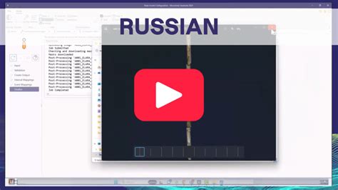 Micromine Geobank 2024 Release Observe More Comprehend Sooner React Quicker Micromine