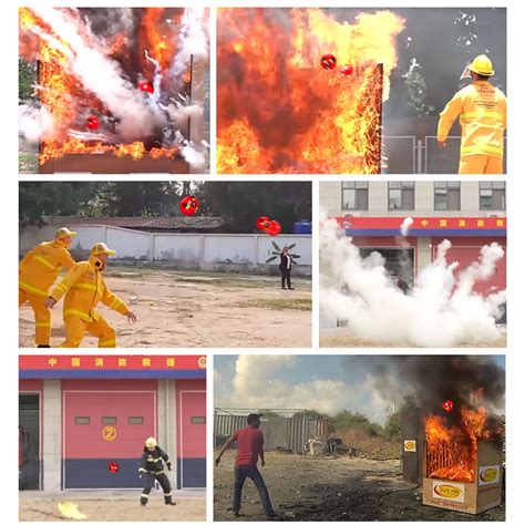 Галын аюулаас сэрэмжил