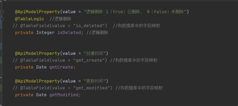mybatis plus的 TableField 注解 思远宁致 博客园