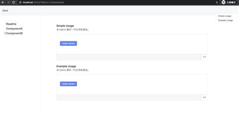Npmbuild Plugin Component Skypack