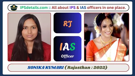 Sonika Kumari Ias Biography