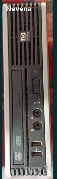 HP Compaq dc7800 Ultra slim Desktop подарък клавиатура и мишка в За дома в гр София