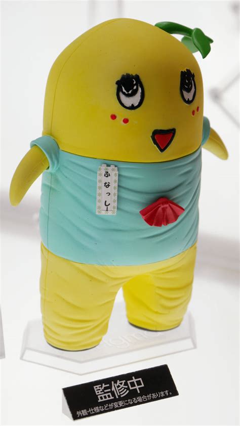 Funassy Will Be Released As A Figure To 2014 Gigazine