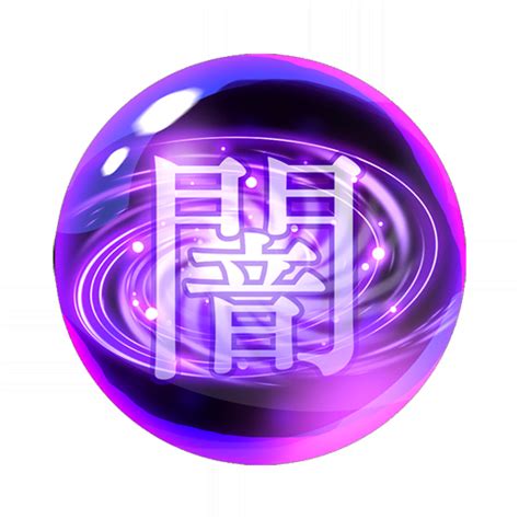 Dark Orb Icon Master Duel Asset By Rogermorhan On Deviantart